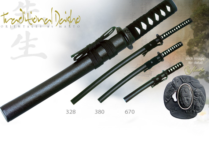 Marto Models 328, 380 & 670 Traditional Daisho Set by Marto of Spain