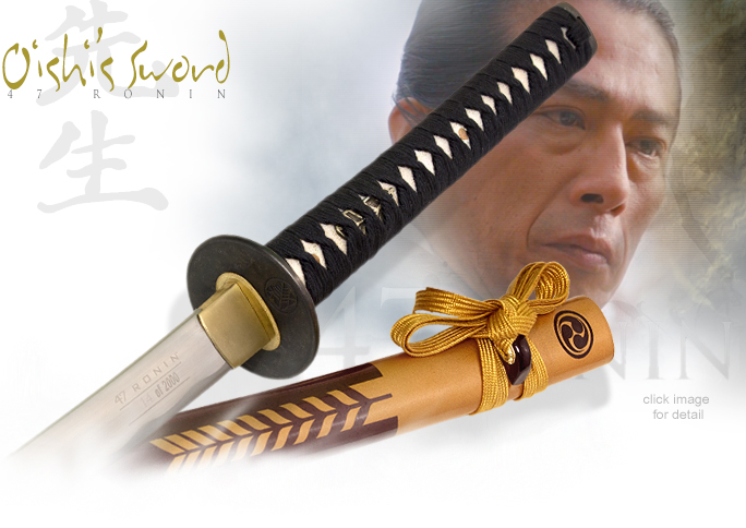 Master Oishi Sword 47 Ronin Battle ready limited edition licensed Movie ...