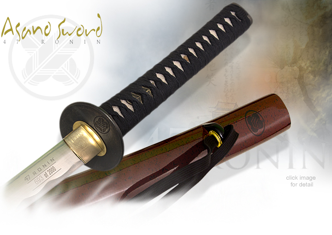 Asano Clan Sword 47 Ronin Battle ready limited edition licensed Movie ...