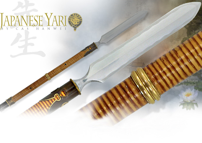 SH2312 Japanese Yari, Rattan Wrap by CAS Hanwei