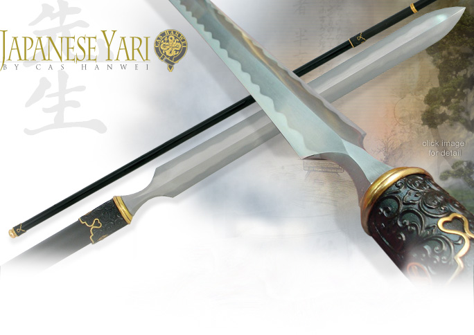 SH2312 Japanese Yari by CAS Hanwei