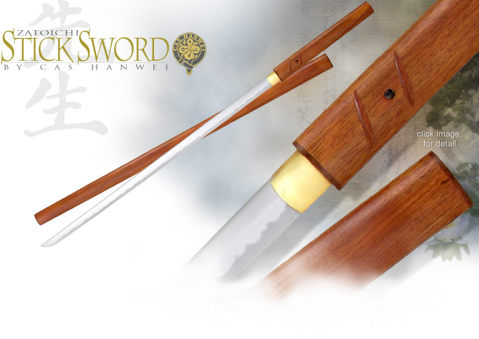 SH2114 Zatoichi Stick Sword with Folded Blade by CAS Hanwei