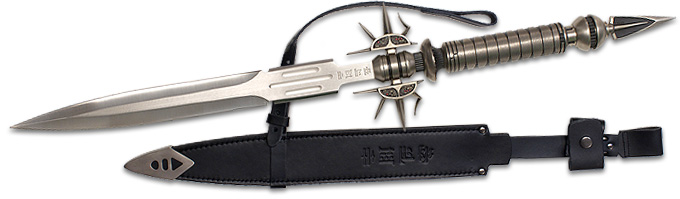 Steel Apocalypse Trelek Sword UC1447 by United Cutlery